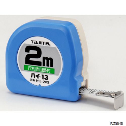 【特長】 ●尺相当目盛付です。 ●スピーディーな測定ができる、スタンダードタイプです。 ●ケース裏面は鉛筆でメモが書けます。 【用途】 ●一般測定用コンベックス。 ●テープ長さ(m)：2 ●テープ幅(mm)：13 ●水平保持(m)：1.2 ...