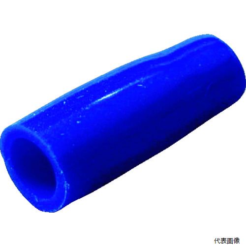 【特長】 ●絶縁体の色は7色を用意しております。 ●RoHS指令適合製品です。 【用途】 ●裸圧着端子の絶縁処理に。 【仕様】 ●色：青 ●全長(mm)：14 ●内寸(mm)：4 ●適合端子：2mm［［の2乗］］用 ●定格電圧(V)：600...