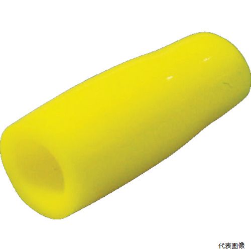 【特長】 ●絶縁体の色は7色を用意しております。 ●RoHS指令適合製品です。 【用途】 ●裸圧着端子の絶縁処理に。 【仕様】 ●色：黄 ●全長(mm)：17 ●内寸(mm)：4.7 ●適合端子：3.5mm［［の2乗］］用 ●定格電圧(V)...
