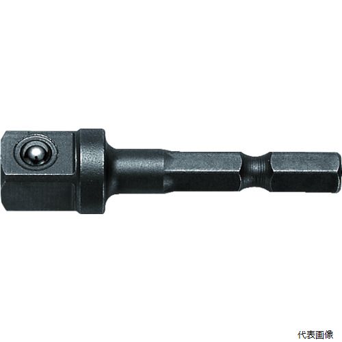 【特長】 ●電動ドライバーなどでもインパクトソケットの使用を可能にすることができます。 ●ピン・リングが不要なボール止め付です。 【用途】 ●電動ドライバーなどでボルト・ナット・ねじなどを締め付ける時の補助工具。 【仕様】 ●差込角(mm)...
