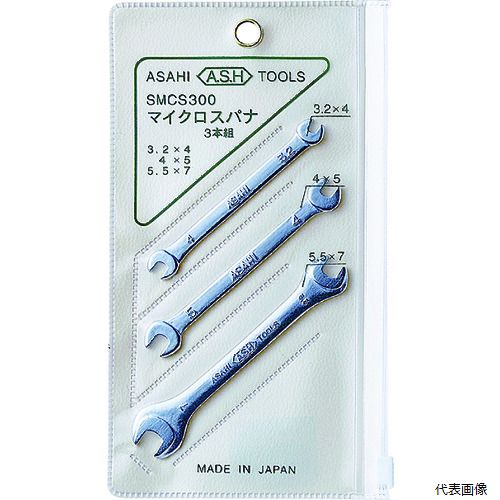【特長】 ●1本で2サイズのボルトナットの締結作業ができます。 ●スパナの利点である仮締め時の早回しが可能です。 ●口の傾き角度が約15°付いており裏表を使用することで狭い場所での作業を可能とします。 ●セットとして持っている事で、多種多様...