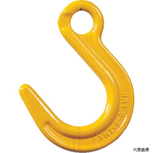 【特長】 ●口が広く開いているので掛けやすい仕様です。 ●ラッチをロックすることによって、掛け外れを防止することができ、安全に使用できます。 ●ランチが外開きのため、玉掛けが容易にできます。 【用途】 ●チェーンスリングのフックとして。 ●...