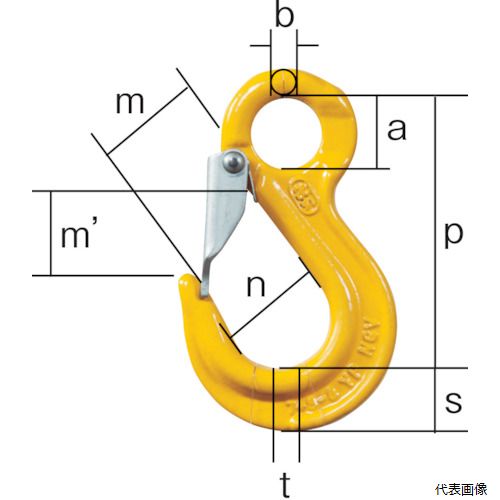 【特長】 ●外れ止め付きフックです。 ●ラッチをロックすることによって、掛け外れを防止することができ、安全に使用できます。 ●ランチが外開きのため、玉掛けが容易にできます。 【用途】 ●スタンダードなフックとして。 ●基本使用荷重(t)：1...