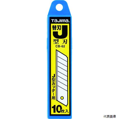 【特長】 ●替刃大に比べ、刃の腰の強さが約2.5倍です。 【用途】 ●カッター用替刃 【仕様】 ●全長(mm)：110 ●刃厚(mm)：0.65 ●刃長(mm)：100 ●適合本体：LC-620BL、DC680/Y、他J型刃適合カッター 【...