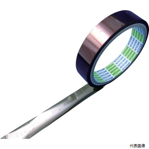 【特長】 ●電気絶縁性に優れています。 ●耐熱性に優れています。 ●難燃性に優れています。 【用途】 ●電子部品の電気絶縁用。 ●耐熱マスキング用。 【仕様】 ●色：褐色 ●幅(mm)：19 ●長さ(m)：20 ●厚さ(mm)：0.06 ●...