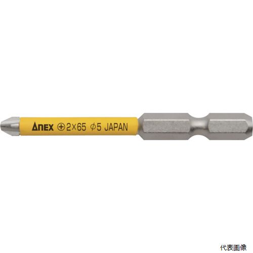 【特長】 ●軸接触によるショートを防止します。 ●作業時の周りへの傷つきを防止します。 ●チューブ色で先端サイズがわかります。 【用途】 ●配電盤などの狭所のネジ回し作業に。 【仕様】 ●刃先：［［＋］］2 ●全長(mm)：65 ●シャンク...