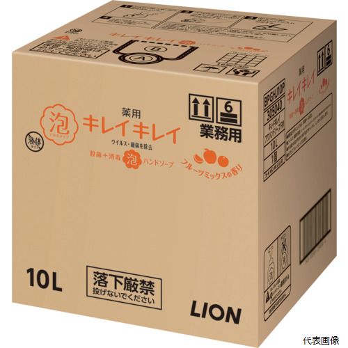 【特長】 ●泡で出るタイプの薬用ハンドソープです。 ●殺菌成分(IPMP)配合で手肌を清潔に保ちます。 ●殺菌成分が手にとどまる、殺菌ベール処方。 ●きめ細かで、たっぷりとした泡で出るので、泡立てが苦手なお子様からご年配まで、簡単に手洗いが...