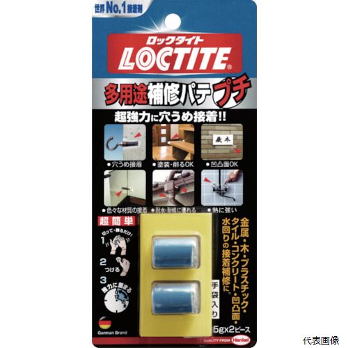 【特長】 ●練るだけで簡単に使える接着補修パテです。 ●水の中でも硬化します。耐水性、耐熱性に優れ、屋外でも使用できます。 ●硬化後は穴あけ・ヤスリがけ・塗装ができます。 ●あらゆる材質に使用できる多用途タイプです。 ●約15分で実用強度を...