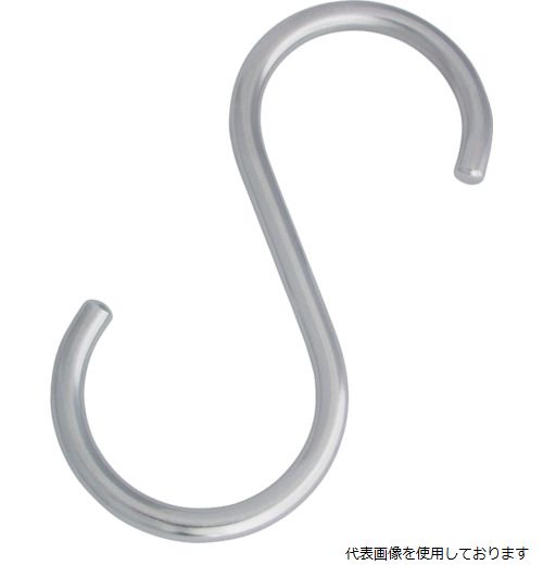 【特長】 ●懐の大きいSカンです。 【用途】 ●工具・器具などの一般商品の収納の吊り金具として。 【仕様】 ●使用荷重(kN)：0.15 ●D(mm)：6 ●L1(mm)：112 ●L2(mm)：100 ●S1(mm)：31 ●S2(mm)...