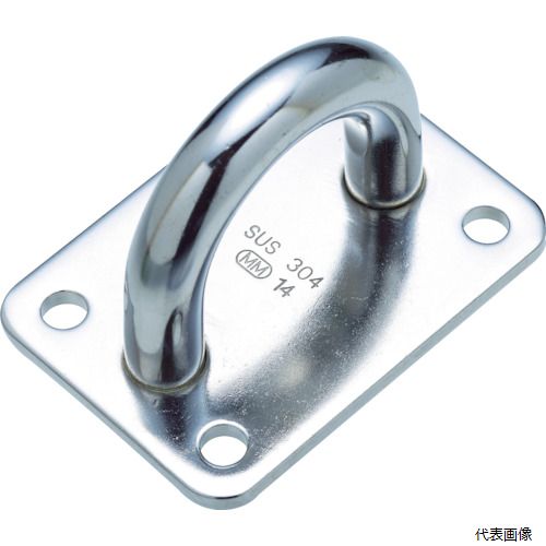 【特長】 ●スタンダードタイプです。 ●4箇所を止めるタイプです。 【用途】 ●支柱や壁面などへの取り付けに。 【仕様】 ●使用荷重(kN)：5.88 ●A1(mm)：65 ●D(mm)：16 ●A2(mm)：40 ●B1(mm)：95 ●...