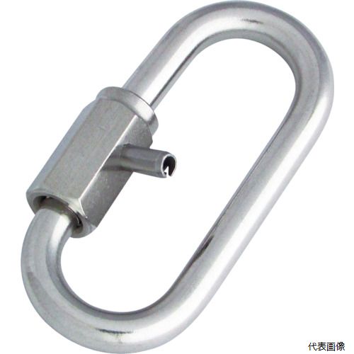 【特長】 ●ピンでロックするので、ナットが外れにくくなっています。 ●ピンをたたいた後は再び開くことはできません。 【用途】 ●チェーン・ワイヤ・ロープなどの連結や、端末の金具のジョイントに。 【仕様】 ●使用荷重(kN)：0.15 ●D(...