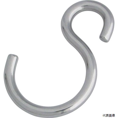 【特長】 ●片側が懐の深いSカンです。 【用途】 ●消火栓のフタ部分にチェーンを繋ぐために。 【仕様】 ●使用荷重(kN)：0.15 ●D(mm)：4 ●L1(mm)：41.5 ●L2(mm)：33.5 ●S1(mm)：3.5 ●S2(mm...