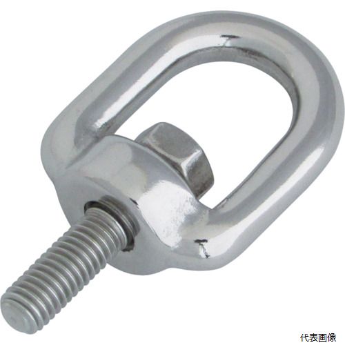 【特長】 ●回転するアイの付いたボルトです。 【用途】 ●ワイヤやロープ・フックのひっかけに。 【仕様】 ●使用荷重(kN)：0.29 ●ねじ径：M5 ●D(mm)：5 ●L(mm)：30 ●B(mm)：13 ●W(mm)：13 ●H(mm...