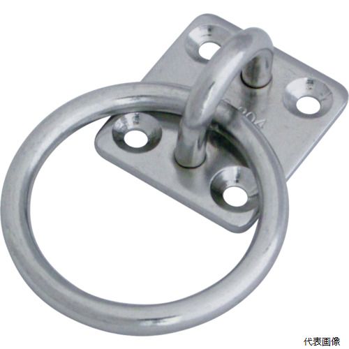 【特長】 ●丸カンが付いているので、太いロープ等を通すのが容易です。 【用途】 ●壁面・床面・柱等に設置し、チェーン・ワイヤー・ロープの端末金具として。 【仕様】 ●使用荷重(kN)：0.59 ●A1(mm)：42 ●D(mm)：9 ●A2...