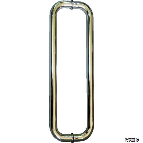 【特長】 ●丸座金を付属していますが、座なしとしても取り付けいただけます。 【用途】 ●ガラスやスチールドアのハンドルに。 【仕様】 ●幅(mm)：25 ●奥行(mm)：70 ●全長(mm)：598 ●色：鏡面クローム ●D(mm)：25 ...