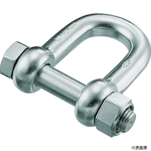 【特長】 ●緩み止めナットを使用しているため、ワリピンを使用していません。緩みにくく、施工しやすいすっきりとした外観のシャックルです。 【用途】 ●チェーンやワイヤロープの連結金具として。 ●使用荷重(kN)：2.45 ●ねじ径：M8 ●B...