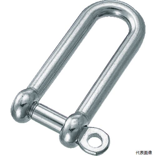 【特長】 ●シャックル部が長く用途が広がります。 【用途】 ●チェーン・ワイヤ・ロープなどの連結や、端末の金具のジョイントに使用。 ●使用荷重(kN)：2.45 ●ねじ径：W5/16 ●B(mm)：16 ●D(mm)：8 ●L(mm)：64...