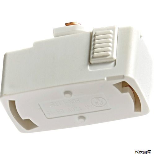 【特長】 ●一般屋内ライティングダクトレール専用天井直付器具です。 【仕様】 ●電源(V)：100 ●全長(mm)：52.9 ●色：白 ●耐荷重：3kgf 【材質／仕上】 ●ポリカーボネート（PC） 【注意】 ●屋外や水のかかる場所、湿気が...