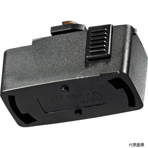 【特長】 ●一般屋内ライティングダクトレール専用天井直付器具です。 【仕様】 ●電源(V)：100 ●全長(mm)：52.9 ●色：黒 ●耐荷重：3kgf 【材質／仕上】 ●ポリカーボネート（PC） 【注意】 ●屋外やモズのかかる場所、湿気...