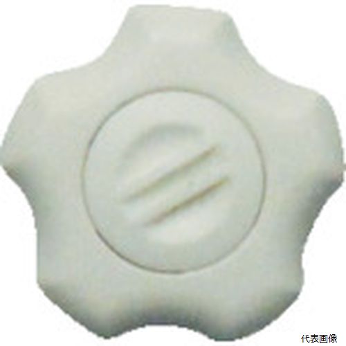 【特長】 ●耐候性、耐薬品性に優れたASA樹脂を使用した部品です。 ●市販の六角ボルトや一種のナットをはめ込んで、キャップを付けて廻すだけで、ノブボルト、ノブナットとして使用できます。 ●ボルト・ナットが着脱可能になり、ご希望のサイズやノブ...