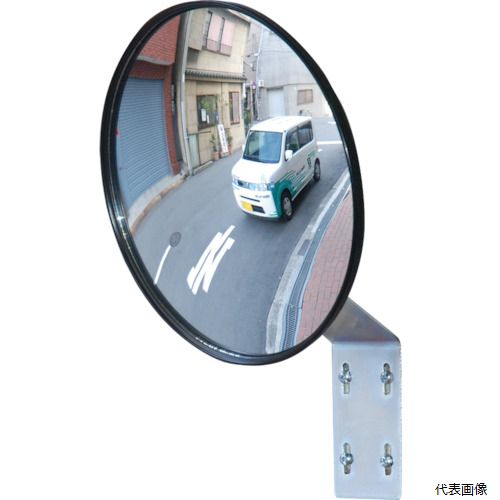 【特長】 ●角度調節が自由です。 【用途】 ●ガレージの出入り口・見通しの悪い曲がり角・倉庫内の安全管理・衝突防止に。 【仕様】 ●幅(mm)：220 ●奥行(mm)：55 ●高さ(mm)：220 ●像大きさ(曲面R)：320 ●形状：丸型...