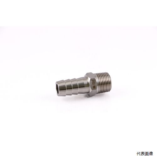 【特長】 ●ホースとネジの接続に 【用途】 ●ホース用継手。 【仕様】 ●接続口径D：R3/8 ●接続口径(タケノコ外径)(mm)：13.5 ●六角対辺(mm)：17 ●使用流体：水・空気・油 ●タイプ：エースニップル ●最高使用圧力(MP...