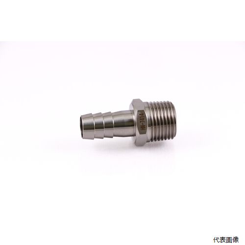 【特長】 ●ホースとネジの接続に 【用途】 ●ホース用継手。 【仕様】 ●接続口径D：R1/2 ●接続口径(タケノコ外径)(mm)：14.0 ●六角対辺(mm)：22 ●使用流体：水・空気・油 ●タイプ：エースニップル ●最高使用圧力(MP...