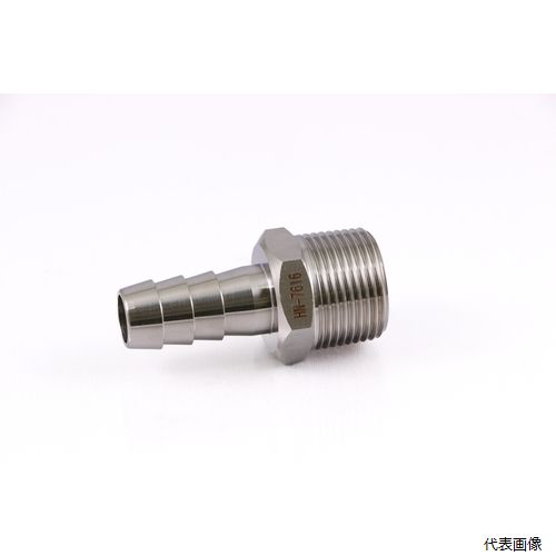 【特長】 ●ホースとネジの接続に 【用途】 ●ホース用継手。 【仕様】 ●接続口径D：R3/4 ●接続口径(タケノコ外径)(mm)：16.0 ●六角対辺(mm)：27 ●使用流体：水・空気・油 ●タイプ：エースニップル ●最高使用圧力(MP...