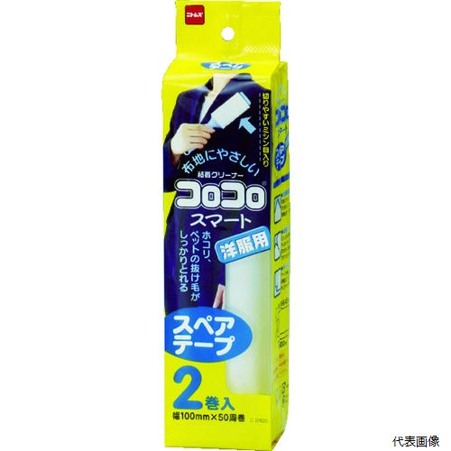 【特長】 ●角度付グリップ本体で肩回りの使用もラクラクです。 ●テープは50周巻でカットしやすい段差ミシン目入り・めくりやすいドライエッジ・平面粘着加工です。 【用途】 ●粘着洋服クリーナー。 ●テープサイズ：100mm幅×50周 ●タイプ...