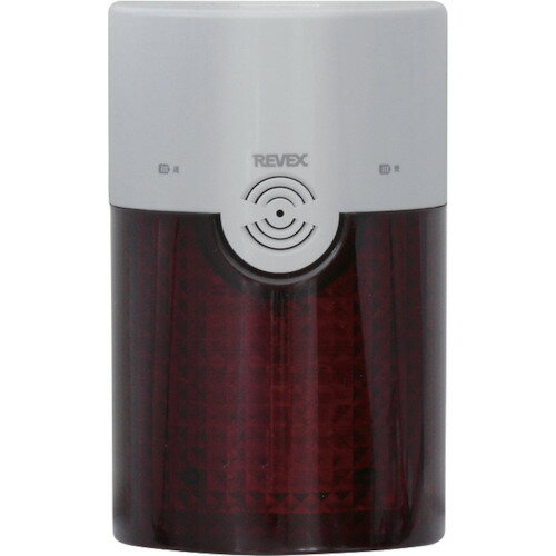 【特長】 ●送信機が反応すると、離れた場所にある受信機の28個のLEDが眩しく点滅し、光やチャイム音でお知らせします。 ●防雨型なので屋外設置も可能です。 ●電池式でどこにでも設置できます。 ●受信機はACアダプター（別売）も使用可能です。...