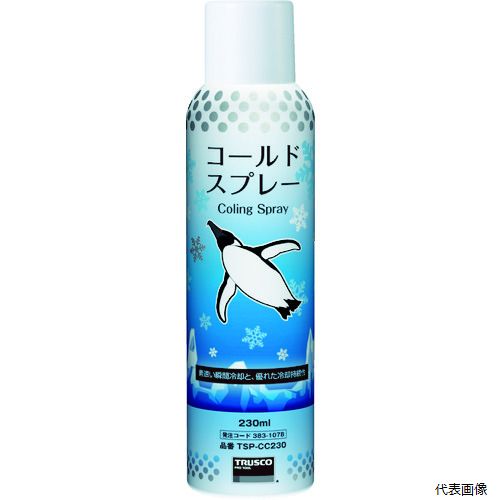 【特長】 ●冷却効果に優れ、より早く効率的に瞬間冷却します。 ●目的部位から約20cm位離し、衣類やタオルの上からスプレーしてください。 ●水で濡らしたタオルなどにスプレーするとより効果的です。 ●無臭タイプです。 【用途】 ●暑さ対策に。...