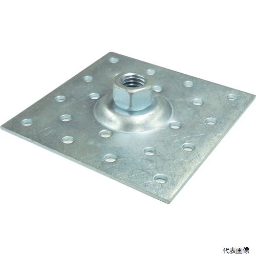 【特長】 ●コンクリートスラブ上に取り付け、大引きを固定するのに使用します。 【仕様】 ●W(mm)：70 ●H(mm)：70 【材質／仕上】 ●鉄 ●表面処理：亜鉛メッキ 【注意】 ●施工時のケガ・破損等による保証はございません。 ●接着...