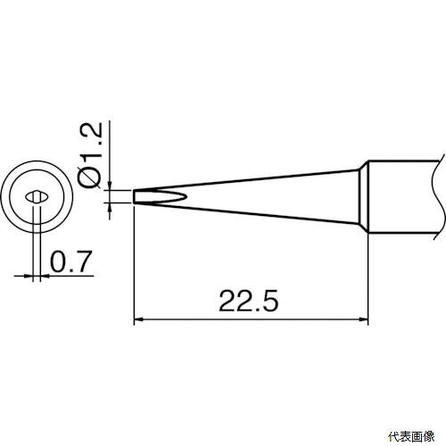 【仕様】 ●適合機種：FX-600、FX-8801 ●コテ先名称：1.2DL型 ●鉛フリーはんだ対応 ●適合ステーション本体：FX-888、FX-888D ●ヒーター分離型 【入数】 ●1本 他のサイズはこちら 在庫のない商品は検索に表示さ...
