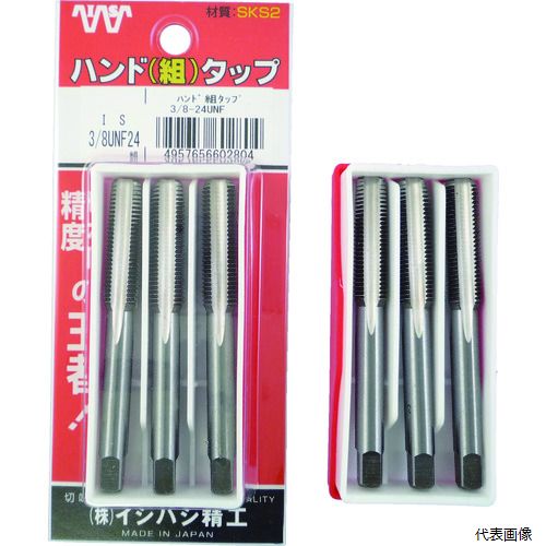 【特長】 ●一般的なタップで、あらゆる方面で使用されています。 ●タングステン鋼で経済的です。 ●ブリスターパック3本入りです。 【用途】 ●被削材：一般鉄鋼・軽合金。 【仕様】 ●精度：JIS3級 ●呼び寸法：UNF7/16 ●ねじ長さ(...