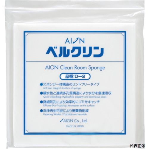 【特長】 ●親水性と連続多孔質構造による毛細管現象により水分を高速吸収します。 ●微細気孔により効率的にゴミをキャッチします。 ●スポンジ一体構造のリントフリータイプです。 ●柔軟性が高く、対象物の表面を傷つけません。 ●耐摩耗性に優れてい...