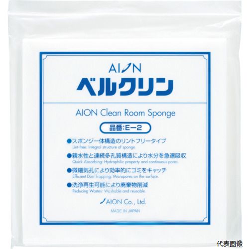 【特長】 ●親水性と連続多孔質構造による毛細管現象により水分を高速吸収します。 ●微細気孔により効率的にゴミをキャッチします。 ●スポンジ一体構造のリントフリータイプです。 ●柔軟性が高く、対象物の表面を傷つけません。 ●耐摩耗性に優れてい...