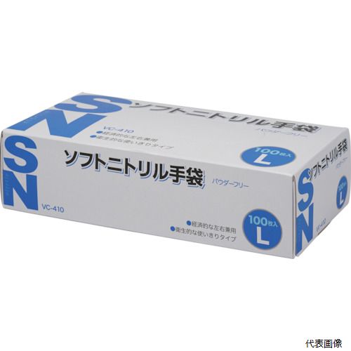 【特長】 ●薄手タイプの使い捨てニトリルグローブです。 ●食品衛生法に適合しています。 【用途】 ●医療現場や食品製造に。 【仕様】 ●色：ブルー ●サイズ：L ●全長(cm)：23.0 ●手のひら周り(cm)：22.0 ●中指長さ(cm)...