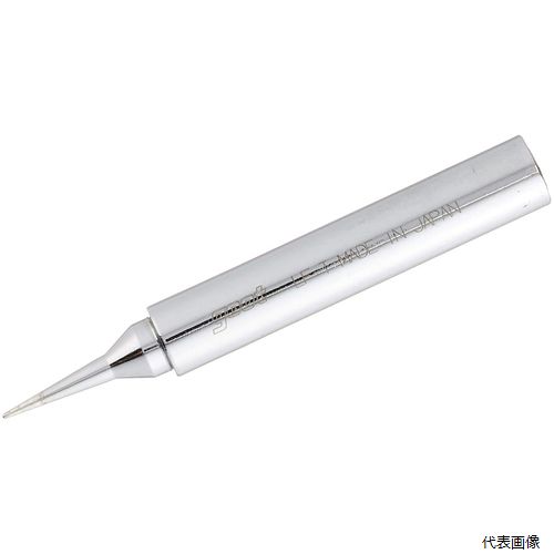 【特長】 ●交換用こて先です。 【仕様】 ●適合機種：PX-201/335/338/342,SVS800AS/580AS ●コテ先名称：R0.3mm ●品名：替えこて先 ●こて先先端は、鉛フリーはんだメッキ ●適合コテ：PX201、PX33...
