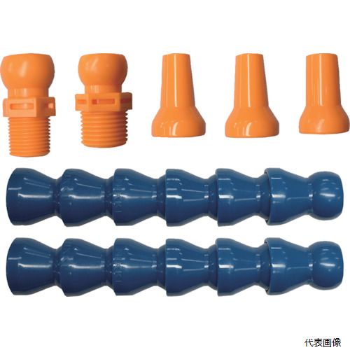 【特長】 ●繋ぎ目の勘合が固く、姿勢保持能力が高いです。 ●金属加工機械のクーラント液用のホースとして、及びその他の流体のホースとして使用でき、パーツの組み合わせにより角度、長さ、口径を自由自在に組替する事が出来ます。 ●材質はポリアセター...