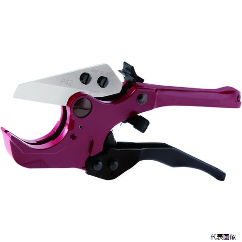 【特長】 ●付属のアタッチメントを装着すると配線プロテクター・モールの切断もできます。 ●ワンタッチフックを押すだけで刃が開きます。 ●刃開き防止ロックレバーが付いた安全設計です。 ●塩ビ管の切断が片手で楽にできます。 ●替刃の交換が替刃ね...