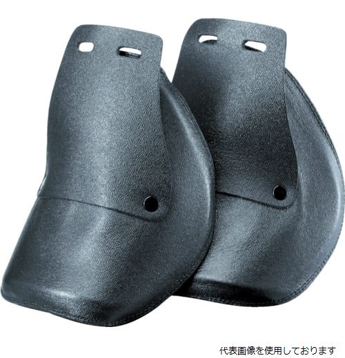 【特長】 ●安全靴の足甲部を覆い、落下物から着用者の甲部を保護します。 【仕様】 ●適合靴サイズ(cm)：〜26.5 ●適合靴タイプ：ひも靴 ●長さ(cm)：14 ●幅(cm)：12.5 ●縦×横(mm)(展開時)：84×140 【材質／仕...