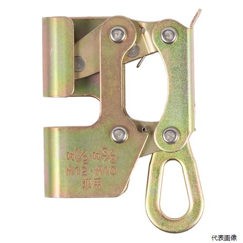 【特長】 ●屋内脚立作業で天井裏のずん切りボルトに素早く墜落制止用器具のフックを掛ける治具です。 ●軽量かつコンパクトで片手で操作できます。 【用途】 ●天井設置のインサートボルトへの安全帯取付治具として。 【仕様】 ●本体寸法(mm)縦×...