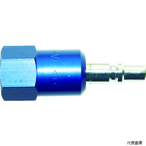 【特長】 ●逆流・逆火を確実に遮断する高い安全性です。 ●小型・軽量で吹管取り付け専用です。 ●圧力低下の少ない阻止構造です。 ●ミニ・コック（日東工器製）と互換性があります。 【用途】 ●逆流・逆火防止、ゴムホース破裂事故対策として。 【...