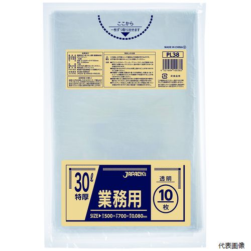 【特長】 ●尖った物を入れても破れにくい、0.080mm厚の丈夫なポリ袋です。 ●底シールが二重になっているので底抜けしずらいです。 ●工場での廃棄物や重量物の梱包などで活用できます。 【用途】 ●30Lポリ袋・ゴミ袋、重量物対応。 ●容量...