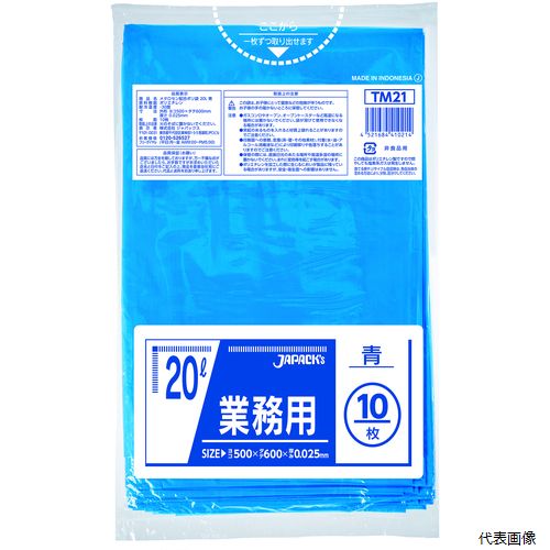 【特長】 ●20Lのごみ箱に適した横50cmx縦60cm、厚み0.025mmのゴミ袋(ポリ袋)です。 ●ビル清掃・外食産業・飲食店など幅広い場面で活用できます。 【用途】 ●20Lポリ袋・ゴミ袋、非食品用。 ●容量(L)：20 ●縦(mm)...