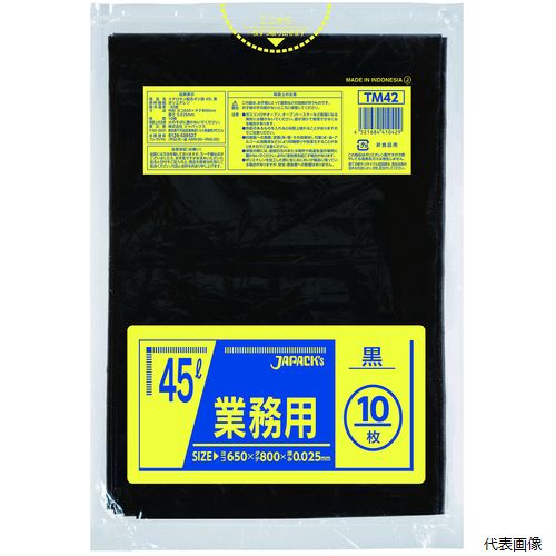 【特長】 ●45Lのごみ箱に適した横50cmx縦60cm、厚み0.025mmのゴミ袋(ポリ袋)です。 ●ビル清掃・外食産業・飲食店など幅広い場面で活用できます。 【用途】 ●45Lポリ袋・ゴミ袋、非食品用。 ●容量(L)：45 ●縦(mm)...
