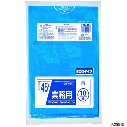 【特長】 ●45Lのごみ箱に適した横65cmx縦80cm、厚み0.020mmのゴミ袋(ポリ袋)です。 ●ビル清掃・外食産業・飲食店など幅広い場面で活用できます。 【用途】 ●45Lポリ袋・ゴミ袋、非食品用。 ●容量(L)：45 ●縦(mm)...