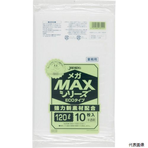 【特長】 ●メタロセン配合厚みを抑えた経済性重視のコスト対応型スタンダードポリ袋です。 【用途】 ●120Lポリ袋・ゴミ袋、非食品用。 【仕様】 ●容量(L)：120 ●縦(mm)：1200 ●横(mm)：1000 ●厚さ(mm)：0.02...