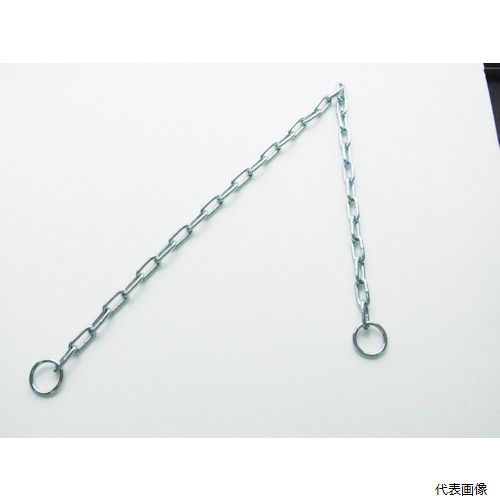 【特長】 ●線径4.8mmのチェーンの両端にリングが付いています。 【用途】 ●鍵との併用で工事現場の門扉のロック、盗難防止用。 【仕様】 ●線径d(mm)：4.8 ●内長P(mm)：27 ●内幅W(mm)：7 ●全長(mm)：450 【材...