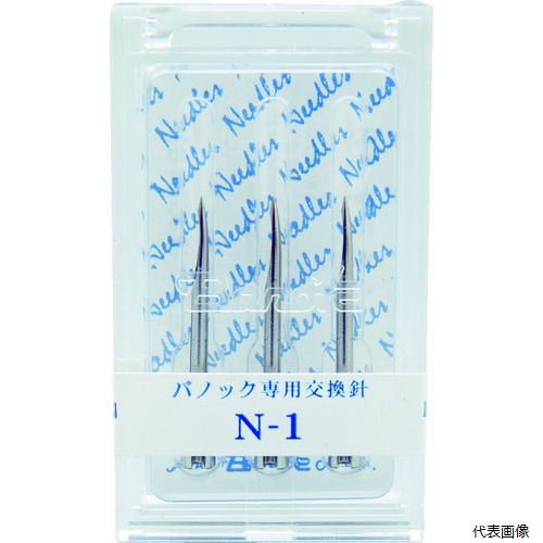 【特長】 ●タグガン503S用の替え針です。 ●針寸法(mm)外径×長さ：1.9×30 ●適合ガン：B503S1 ●梱包数(箱)：50 ●箱入数(本)：3 【材質／仕上】 ●スチール 【注意】 ●使用するタグピンの種類に注意して下さい。 【...